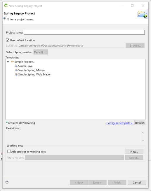 [spring 기초] mvc project 없음 Spring Legacy Project에 아무것도 없을때