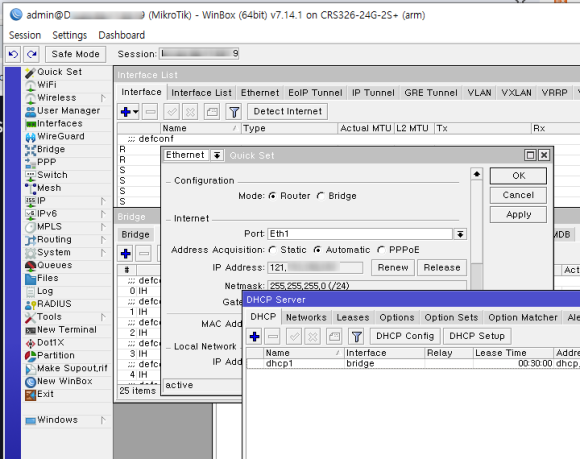 MikroTik Fasttrack 설정하기