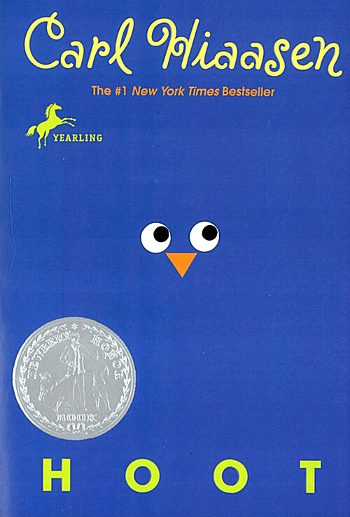 [책] 뉴베리 수상작 / 'Hoot' by Carl Hiaasen