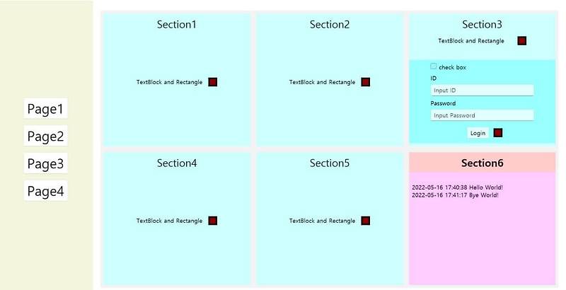UWP 페이지 이동 및 Grid 화면 분할