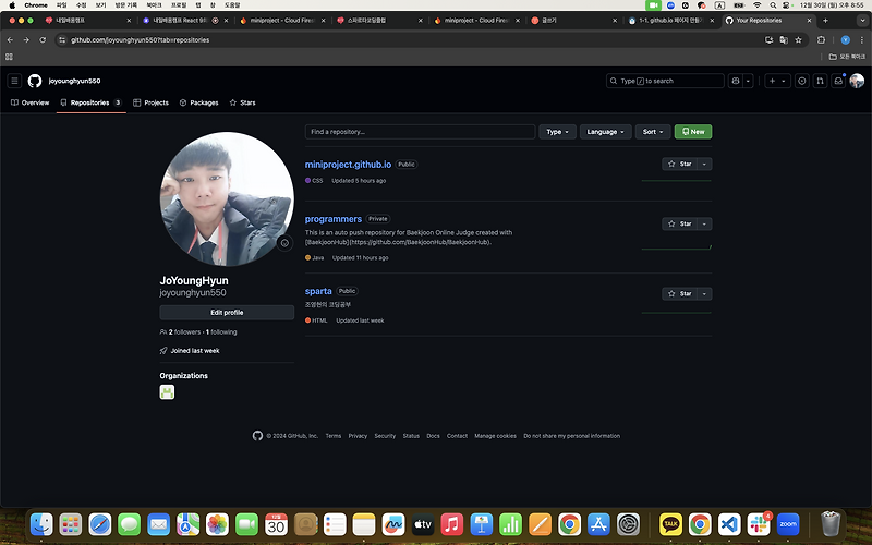 2024.12.30일 TIL.Git Pages 배포