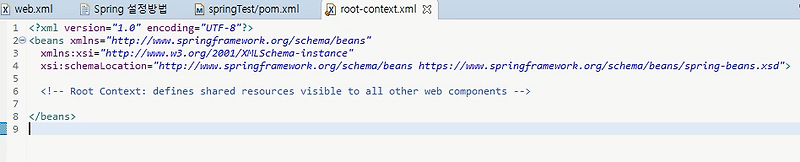 Spring 기본 3 - root-context.xml Mapper/Dao위치 관련 설정 — 하얀배터리