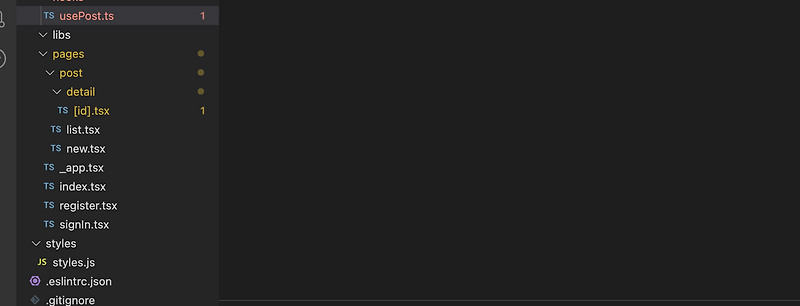 next.js 프록시 적용 이후 동적 라우팅이 안될 때
