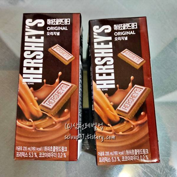 허쉬 초콜릿 드링크 오리지널 235ml GS25 편의점용 후기