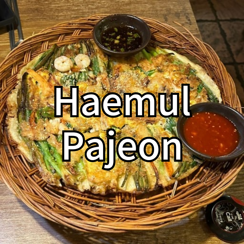 How to Make Delicious Haemul Pajeon in 7 Easy Steps