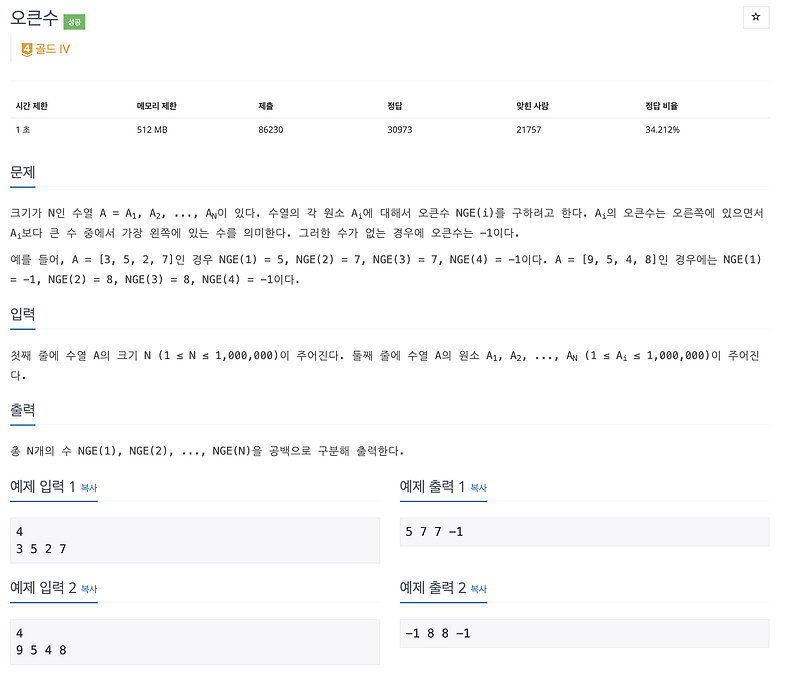 [JAVA][Baekjoon] 2164번 카드2 — 예롱이의 개발 블로그