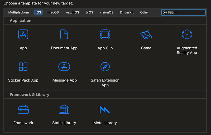 [iOS] Target & Scheme — 프로그래뭄