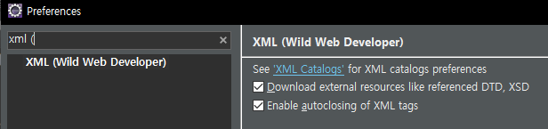 아이바티스 downloading external resources is disabled 에러 해결