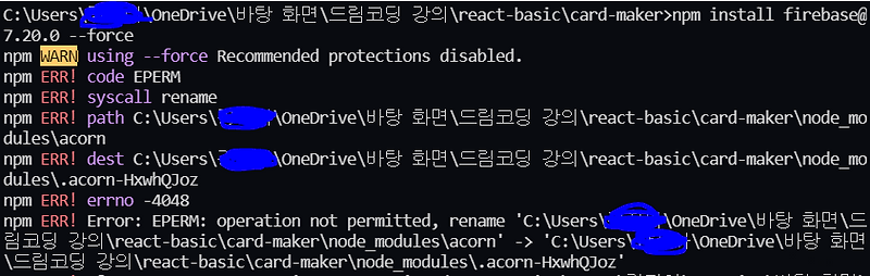 [Error: EPERM: operation not permitted, rename...] 오류 해결하기 :: 내일은 개발자