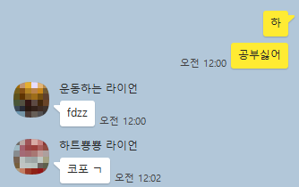 Codeforces Round #759 (Div. 2, based on Technocup 2022 Elimination Round 3)
