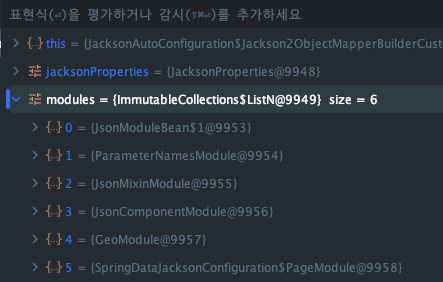 Custom Deserializer를 Json Module방식으로 등록해보자