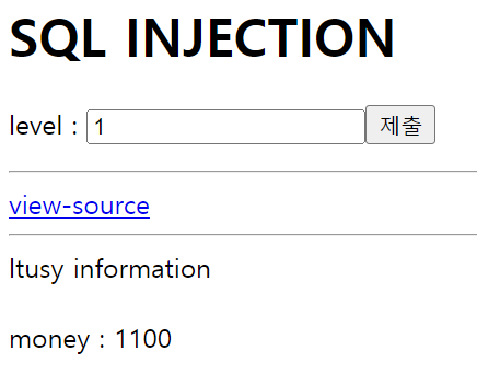 webhacking.kr - old 46 — 끄적끄적