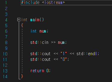 24262 - 알고리즘 수업 - 알고리즘의 수행 시간 1 (C++)