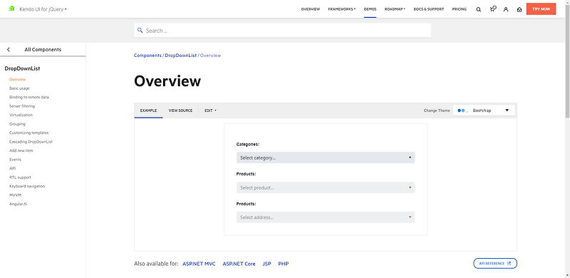 Kendo UI [3] DropDownList