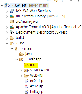 [JSP] JSP 구성요소 (JSP 지시자, 스크립트 요소, 액션 태그) — susukkang.LOG