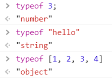 [javascript] 자료형을 알고 싶다면 typeof by bskyvision.com