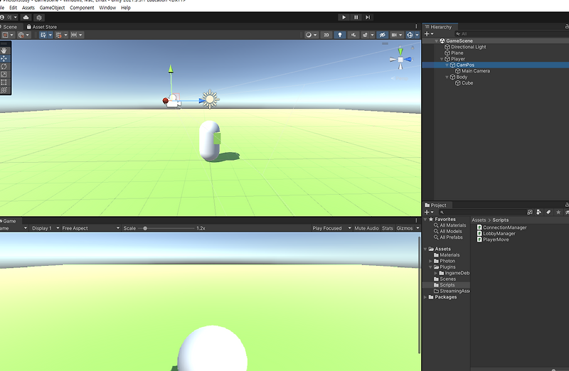 Photon 둘째 날 (PlayerMove, PlayerRot)