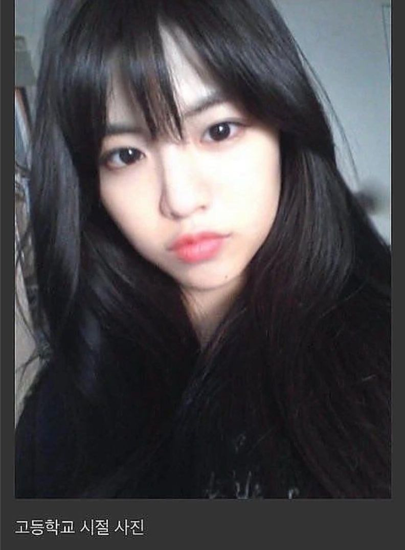 Go YounJung Plastic Surgery Rumor. Real or Not Proof | KpopCelebs