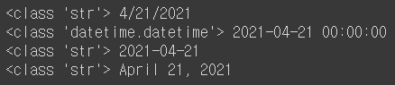 [python] datetime 객체 strptime, strftime 메소드 활용법 by bskyvision.com