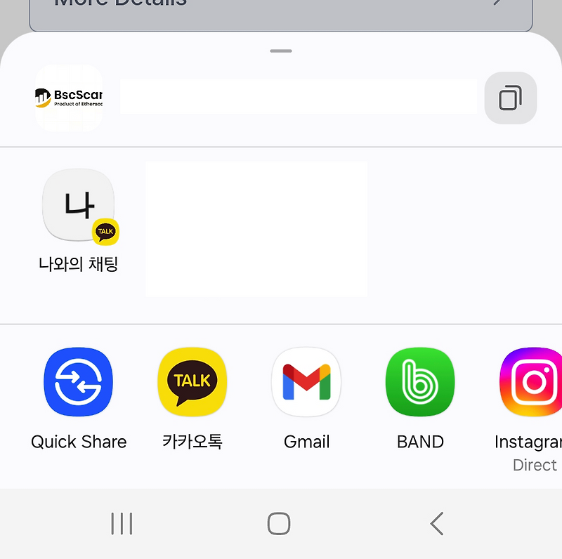 [React] 리액트 SNS 공유하기 기능 개발하기 (Web Share API란?) — 현기의 개발블로그