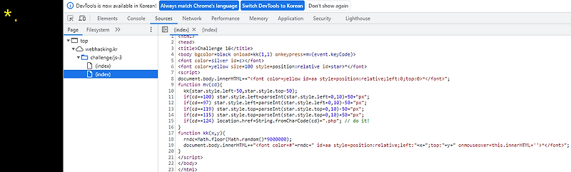[Webhacking.kr] old-16 워게임 문제 풀이