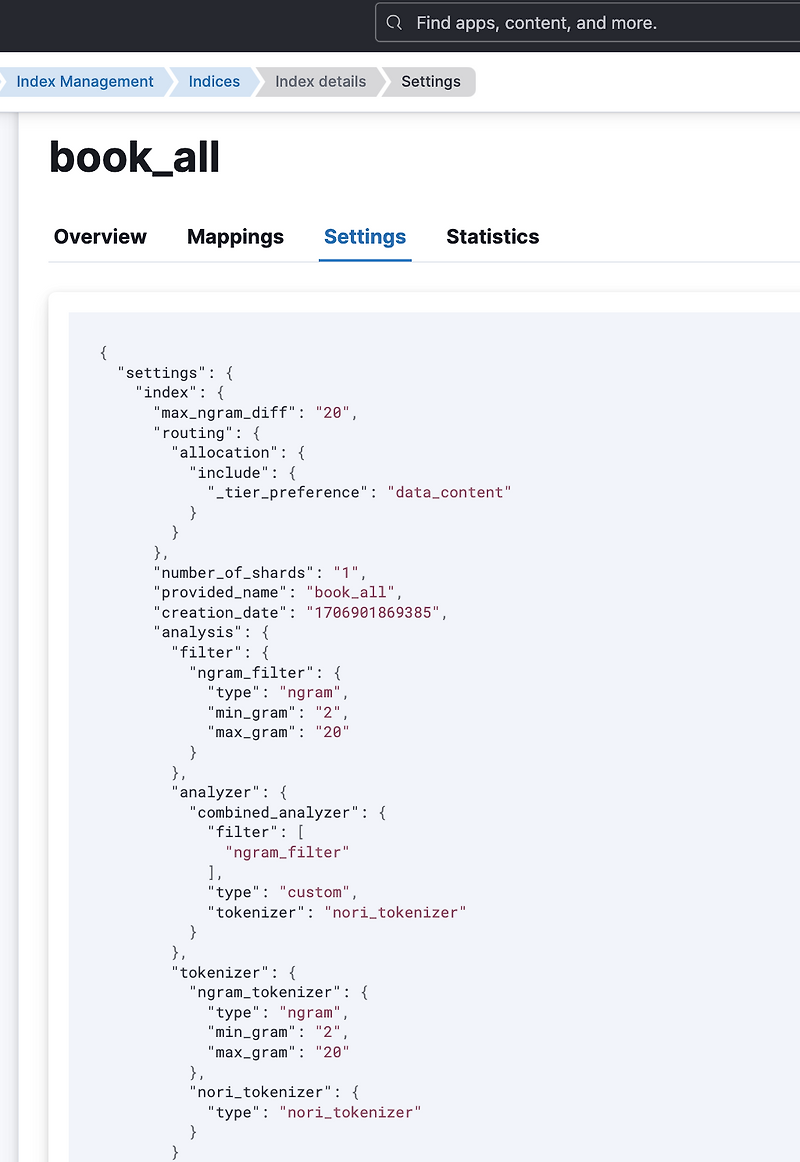 Elasticsearch n-gram 적용 / Django 연결 - 1차 수정