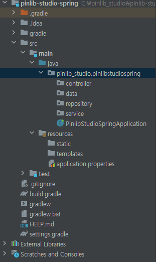 스프링으로 모바일 앱 서버 만들기[User] 1. Project 구성하기