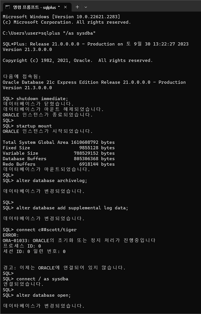 23.09.27. SQL Developer 예제 93 ~ 110번