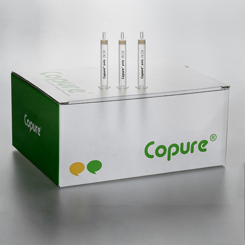 [Biocomma] Copure® WCX Weak Cation Exchange