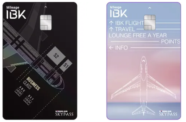 가성비 최고의 마일리지 적립 신용카드(feat. I-Mileage 카드)