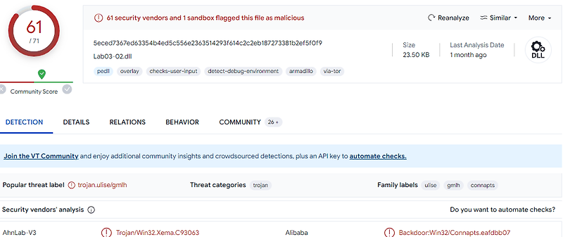 [실전 악성코드와 멀웨어 분석] Lab03-02.dll 실습 — 수야나도 블로그