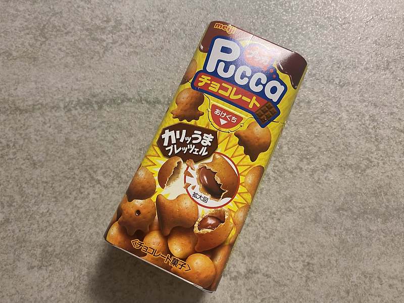 메이지_Meiji _푸카_Pucca_초콜릿 과자_Chocolate Biscuits