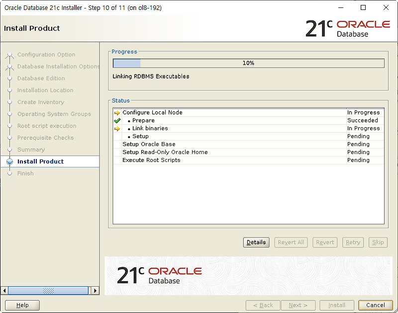 Oracle Database Software 21c 설치(Install) 절차/화면