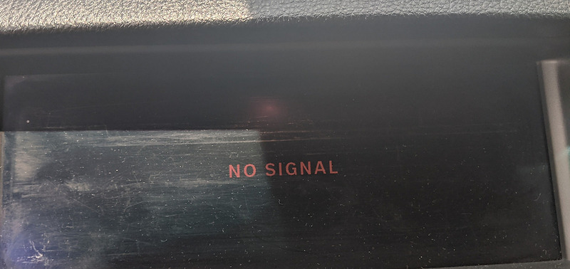 BMW520d NO SIGNAL 먹통현상_BMW520d 오디오수리_BMW NO SIGNAL_BMW 520d NO SIGNAL ...