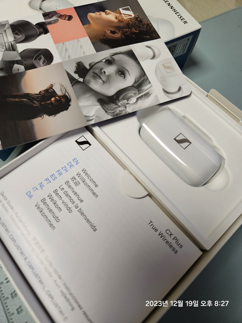 젠하이어 이어폰 CX Plus TW