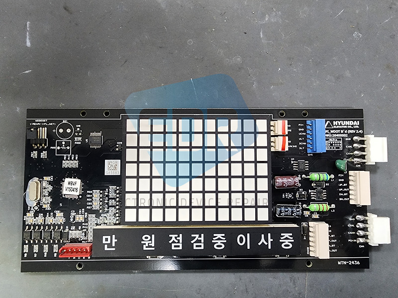 HYUNDAI ELEVATOR HPI_WDOT B'D PCB / 현대 엘리베이터 PCB 수리 완료