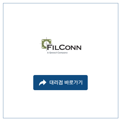 [브랜드 소개] FILCONN 대리점 리스트