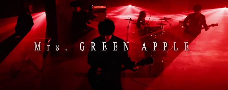Mrs. GREEN APPLE - Inferno Jpop분석라디오