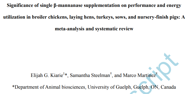 β-mannanase의 메타 분석 및 체계적 고찰 : 돼지, 육계, 산란계 등에서 성장 및 에너지 효과