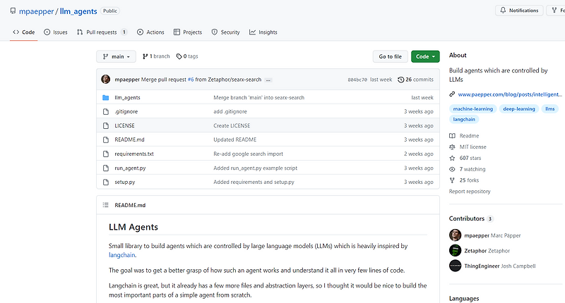 LLM Agents - LLM으로 제어하는 에이전트 제작 라이브러리