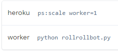 [Python] 디스코드봇 헤로쿠 배포 (how to deploy discord bot)