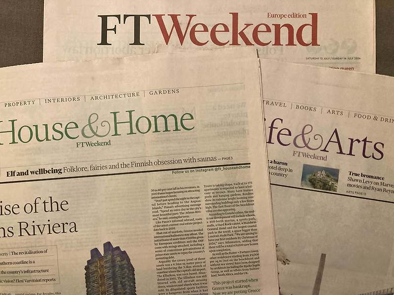 FT Weekend 2024.07.13.-07.14.