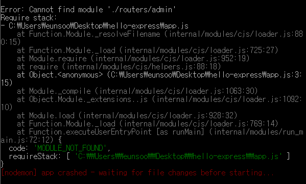 [nodemon] app crashed - waiting for file changes before starting...