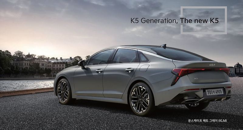 더뉴K5 가격표 다운로드