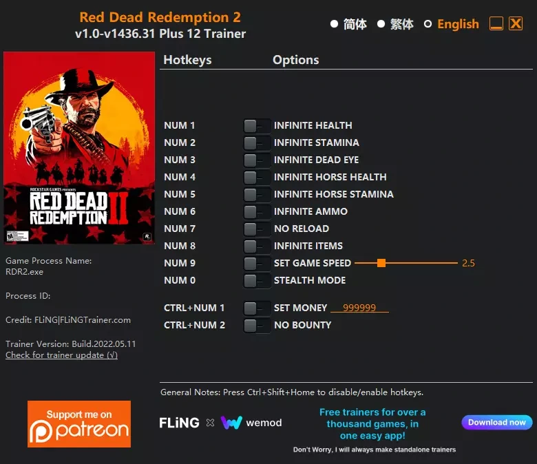 레드 데드 리뎀션 2 트레이너 v1.0-v1436.31 Red Dead Redemption 2 Trainer