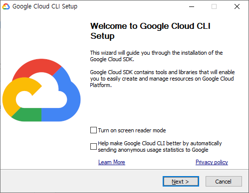 Google Cloud CLI 설치