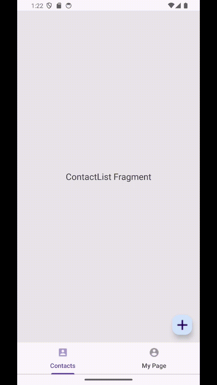 [Android] Custom Dialog Fragment 생성 & EditText 유효성 검사 :: 먹구루미의 블로그