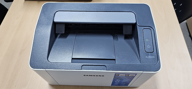 삼성전자 SL-M2035 흑백 레이저 프린터 사용 후기