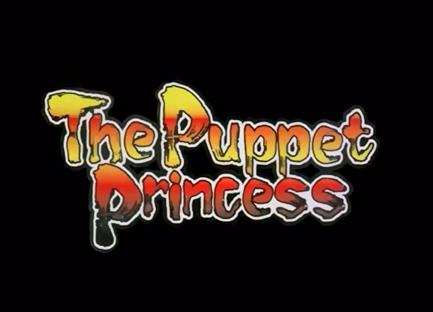 꼭두각시의 공주 (The Puppet Princess) - 2000년 작