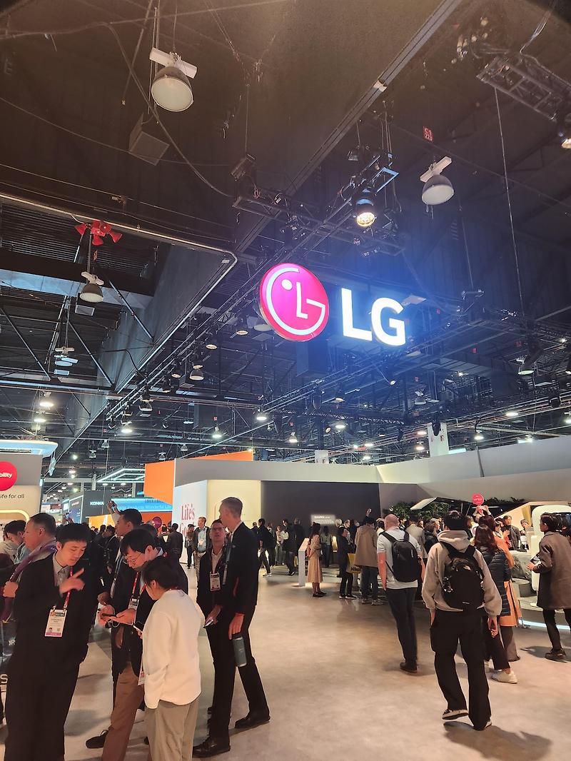 CES2024 LG imprintu 솔직 후기 :: Brush_flow
